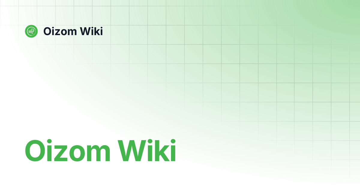 Oizom Wiki